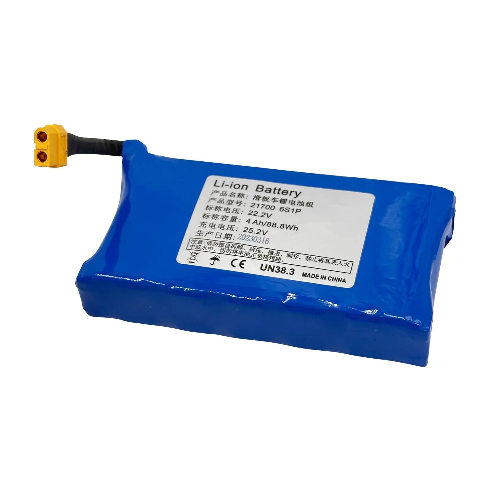 RIDEO E01 series Electric Scooter Battery Replacement Lithium Battery